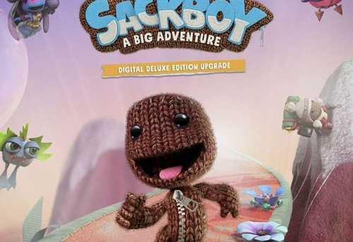 Sackboy: A Big Adventure Digital Deluxe Edition на