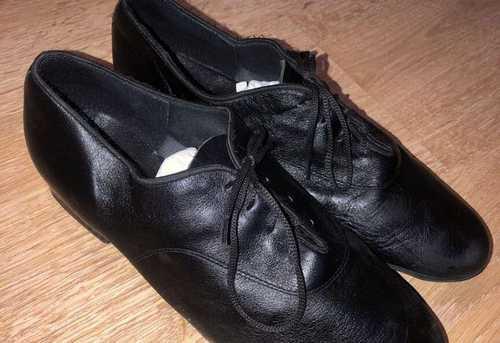 Туфли для бальных танцев мальчик