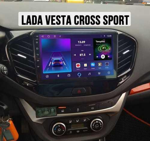 Магнитола LADA Vesta Cross Sport 5 M116 DSP