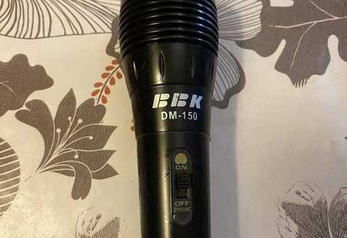 Микрофон bbk dm 150 б/у