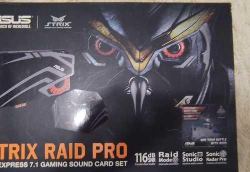 Звуковая карта Asus Strix Raid Pro