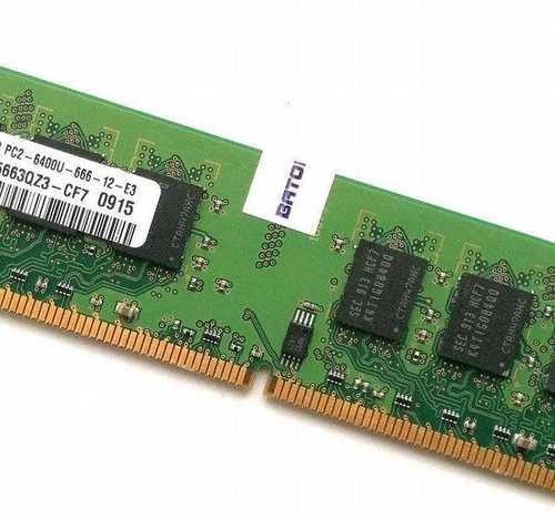 Ddr2, ddr3: 1gb, 2gb, 4gb