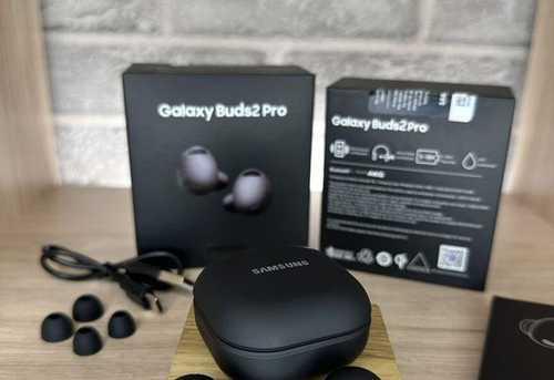 Беспроводные наушники Galaxy Buds2 Pro