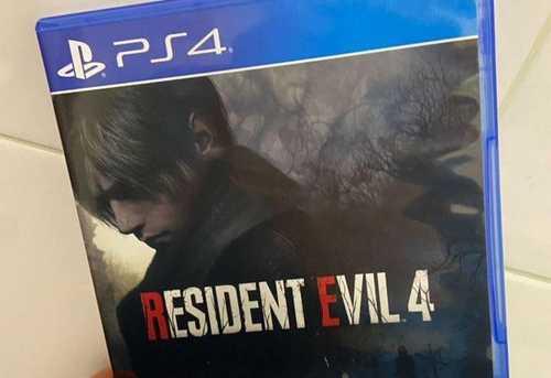Resident evil 4 remake PS4 диск