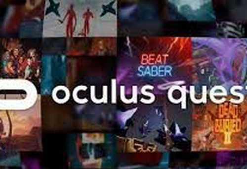 Игры для oculus quest