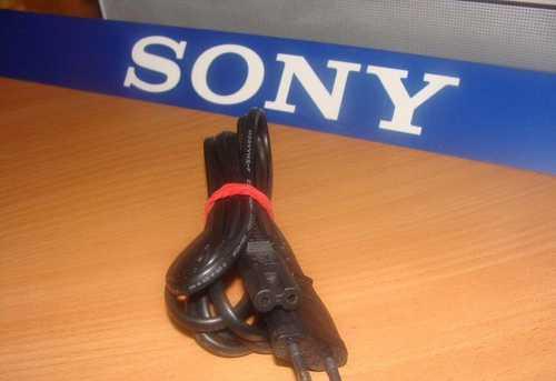 Для Sony PlayStation 3