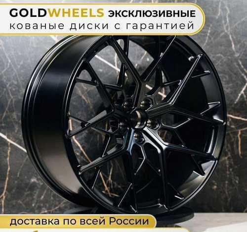 Кованые диски R22