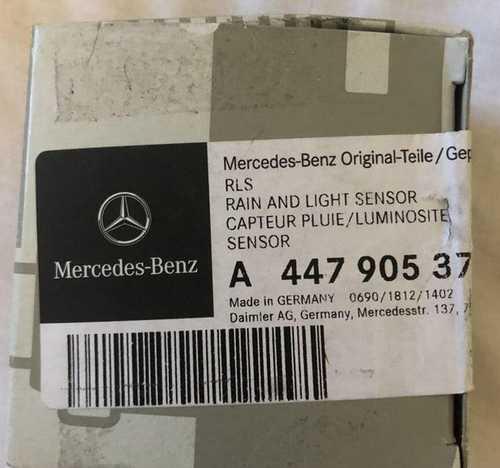 Датчик света и дождя Mercedes-Benz оригинал