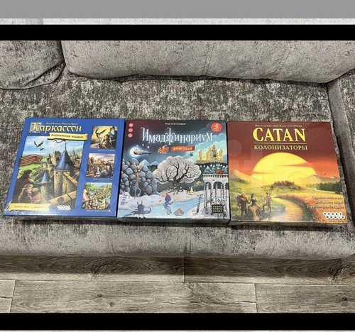 Catan колонизаторы, Каркассон