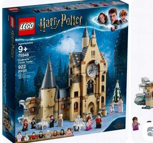 Lego Harry potter. Оригинал