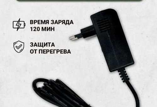 Блок питания для машинок wahl