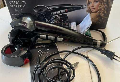 Стайлер Babyliss Curl Secret 2 С1300E