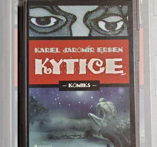 Чешский комикс Karel Jaromir Erben "Kytice"