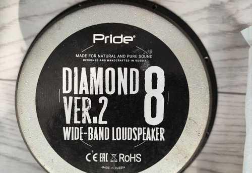 Колонки pride diamond 8 VER.2