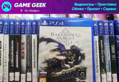 Darksiders Genesis на PS4