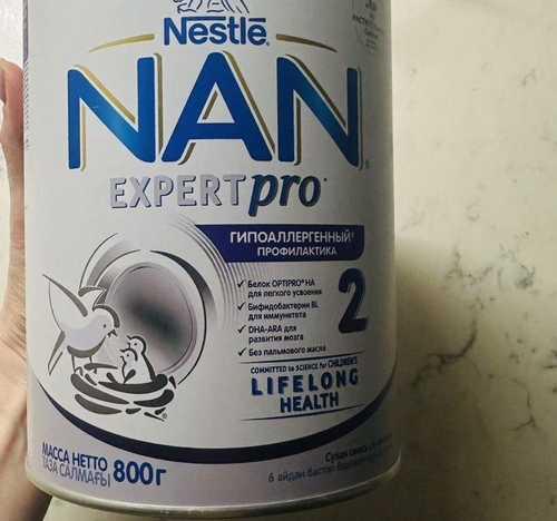 Детская смесь nan га