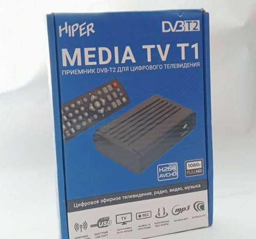 Цифровая тв Приставка dvb t2