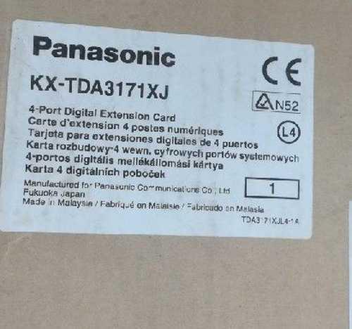 Платы для атс Panasonic KX