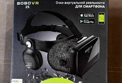 Очки виртуальной реальности для смартфона