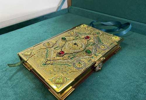 Коран на арабском в золотом окладе