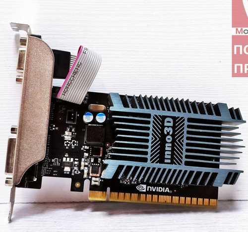 Inno3D GeForce GT 710 1GB