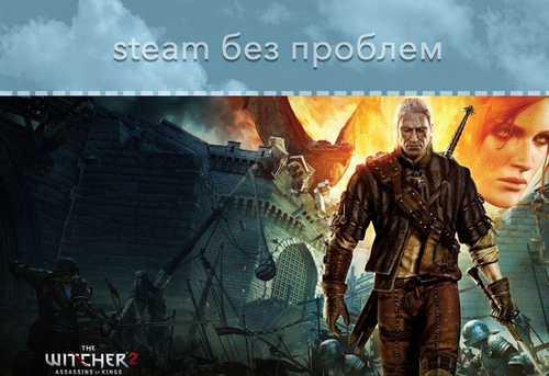 The Witcher 2 - Enhanced Edition (Steam)