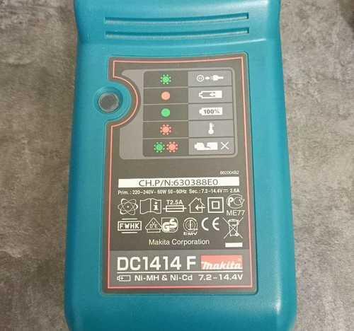 Зарядное устройство makita 1414F