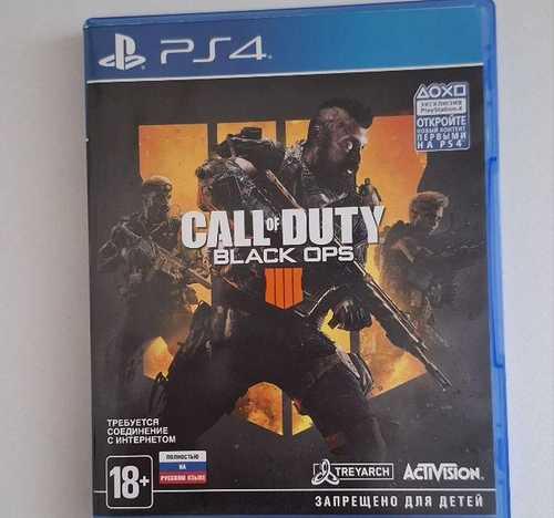 Call of duty black ops 4 ps4 диск