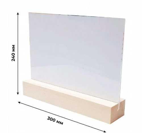 Тейбл тент a4 table tent A4 20 штук