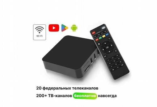 Спутниковый ресивер, приёмник Триколор Под Ключ