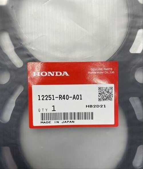 Прокладка гбц 12251R40A01 honda оригинал