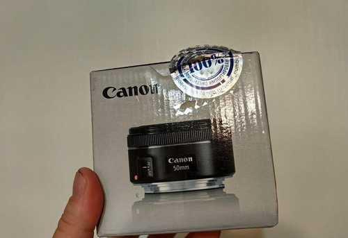 Canon EF 50mm 1.8 STM Новый