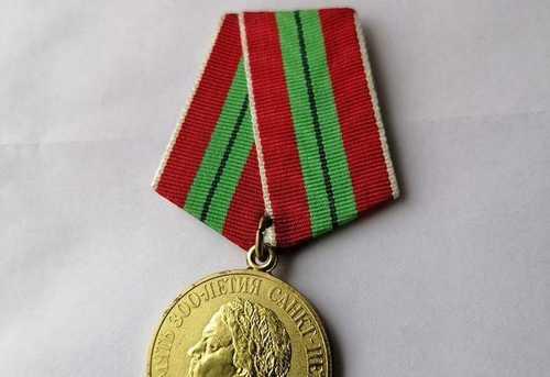 Медаль В Память 300-летия Санкт-Петербурга