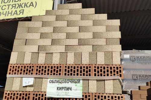 Кирпич облицовочный бело-серый
