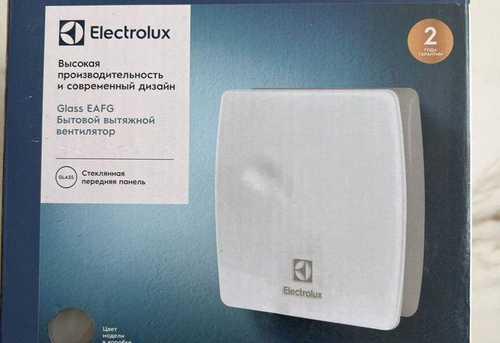 Вентилятор вытяжной для ванной Electrolux 150mm