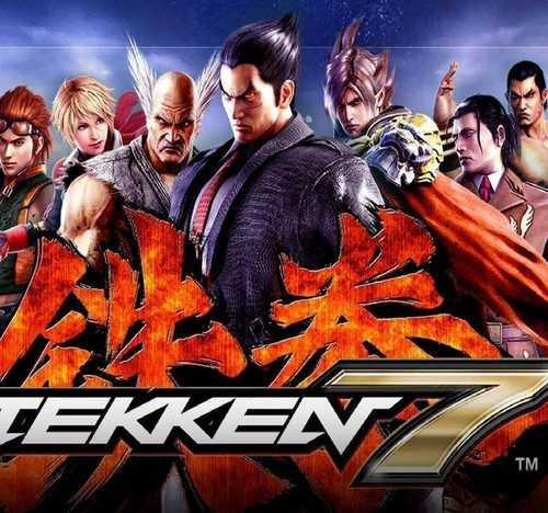 Tekken 7 (PS4/PS5)