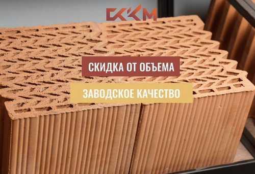 Керамический блок от производителя