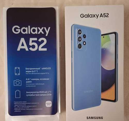 Samsung Galaxy A52, 8/256 ГБ