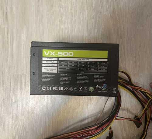Блок питания Aerocool vx500