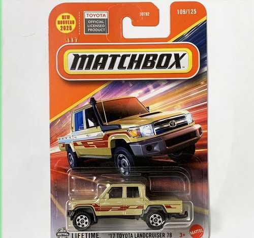 Matchbox 17 Toyota Landcruiser