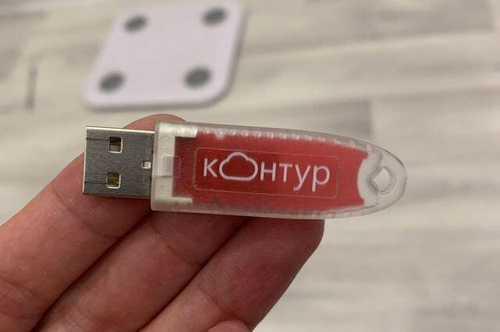 Рутокен эцп