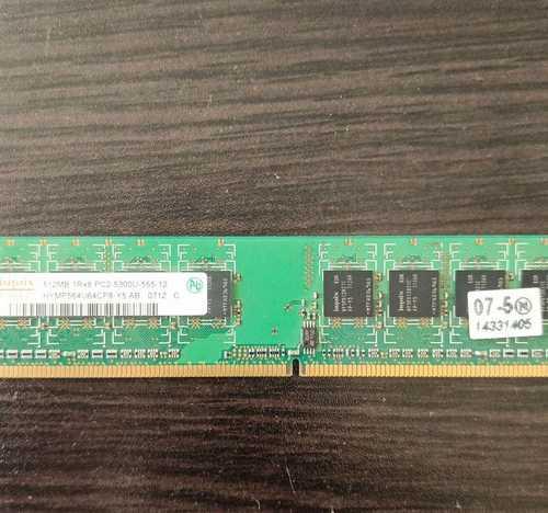 Оперативная память DDR2, 512