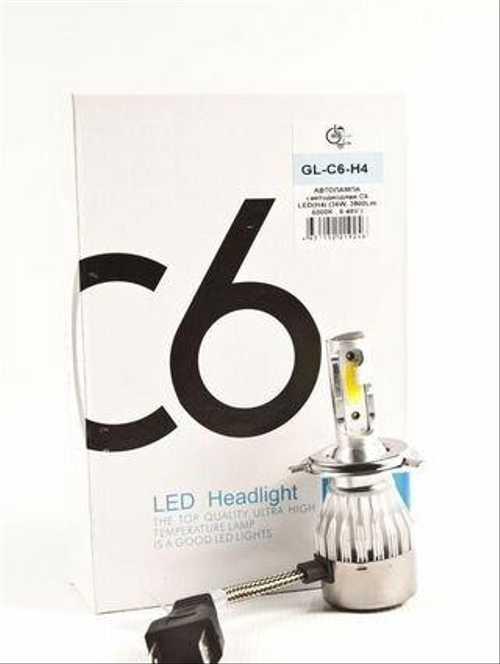 Лампа светодиодная C6 LED, цоколь H4