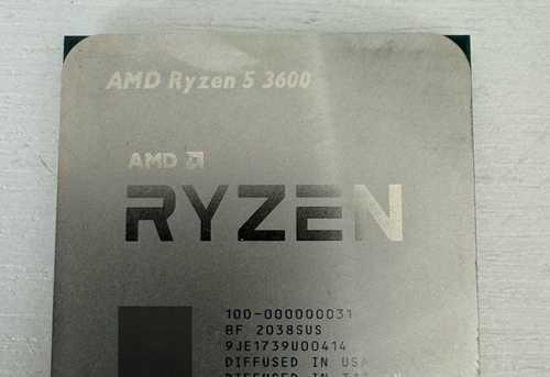 Процессор amd ryzen 5 3600