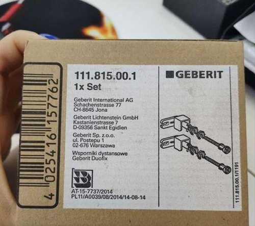 Комплект крепления Geberit Duofix 111.815.00.1