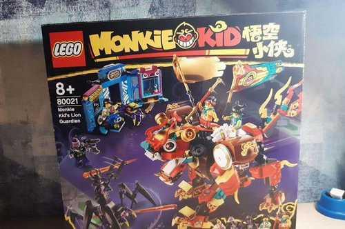 Lego monkie kid