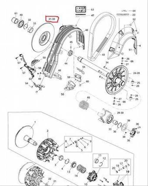 Подвижная часть шкива BRP 417127317