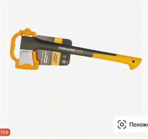 Топор колун fiskars x17