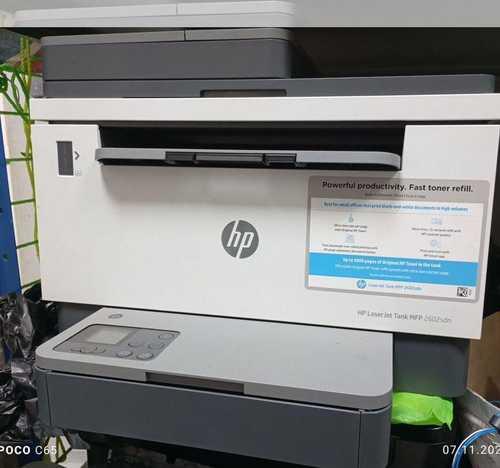 Мфу HP LaserJet Tank MFP 2602sdn на запчасти