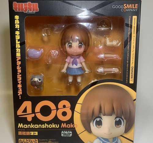 Nendoroid 408 Mako Mankanshoku